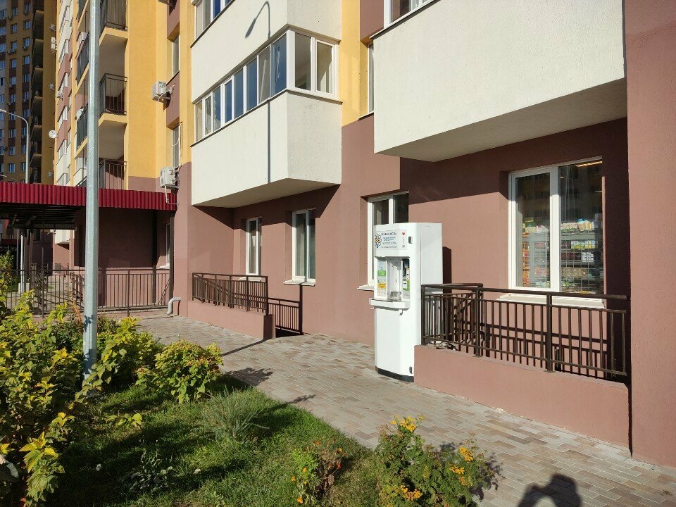 Su satışı Живая вода, Samara, foto