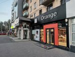 Moldova Agroindbank (strada Kiev No:16/1, Chisinau), ödeme terminali  Kişinev'den