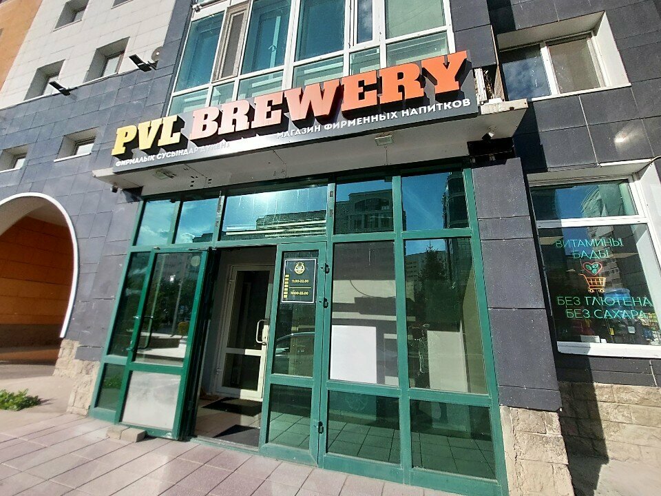 Bira dükkanı Pvl Brewery, Astana, foto