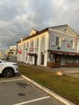 Студия наращивания ресниц Ксении Османовой (Kirova Street No:66), kaş ve kirpik salonu  Saransk'tan