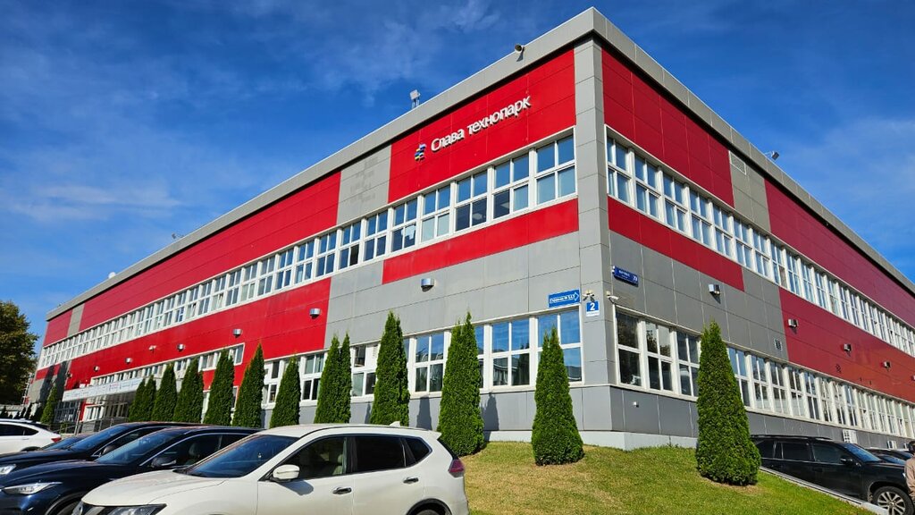 Ar-ge şirketleri НПЦ Виброинжиниринг, Moskova, foto