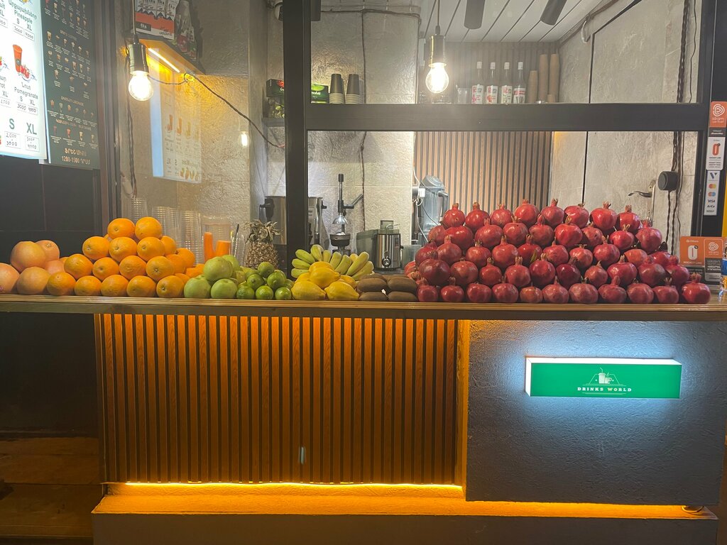 Al götür kahve Drinks World, Erivan, foto