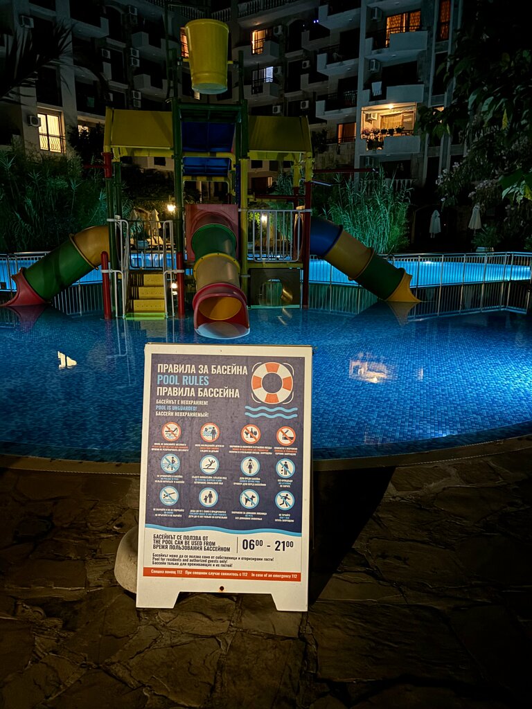 Yüzme havuzları Zeytin Havuzu, Güneş Sahili Tatil Tesisleri, foto