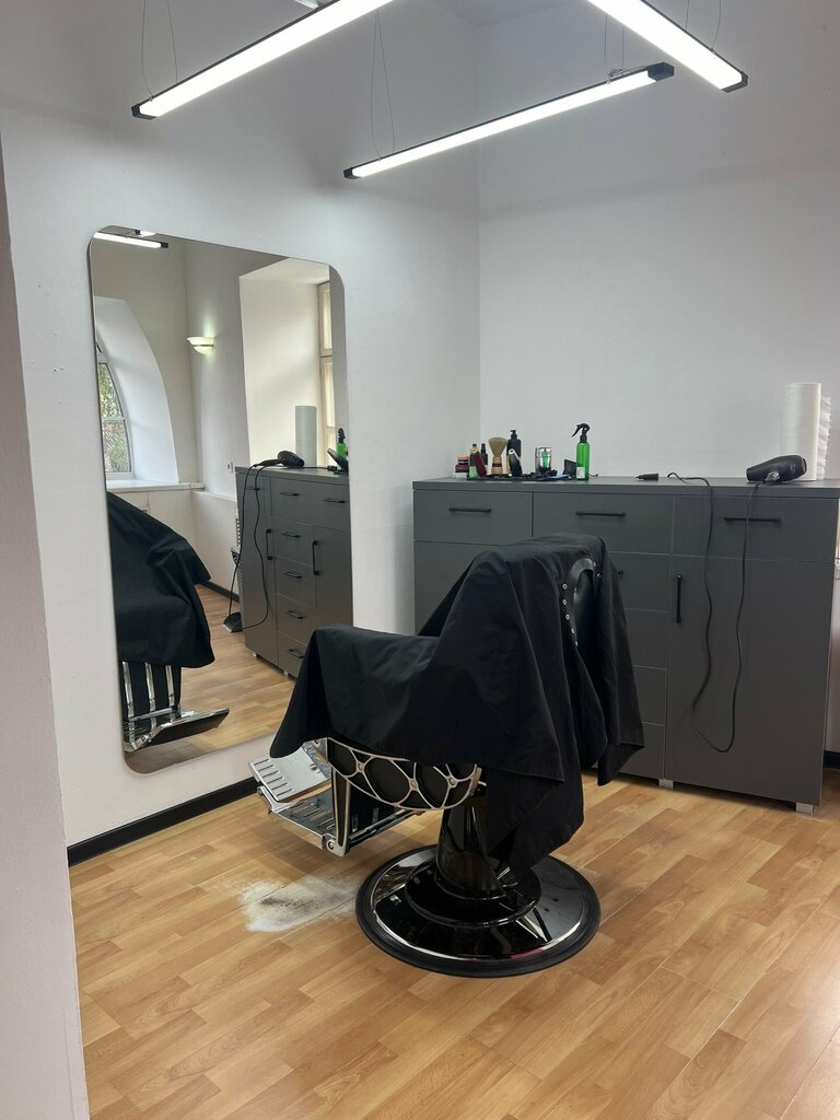 Berberler Romanof Barber, Kostroma, foto