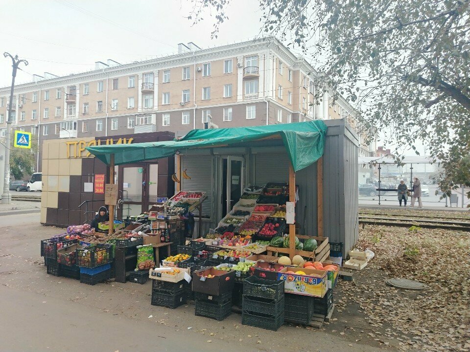 Manavlar Магазин овощей и фруктов, Omsk, foto