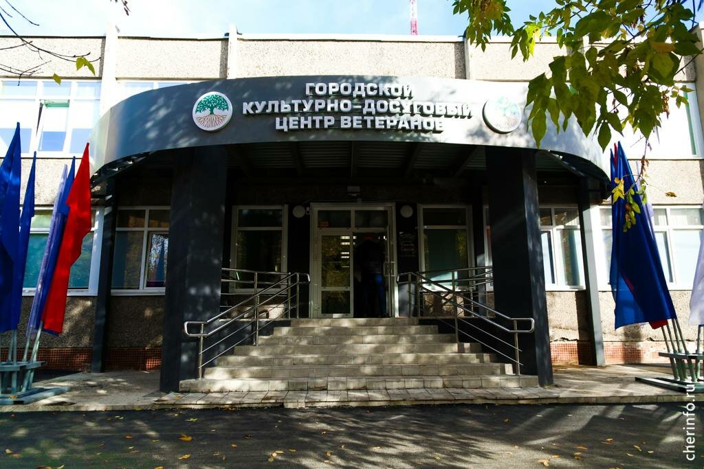 Müzeler ve sanat galerileri Muzey A. Bashlacheva, Cherepovets, foto