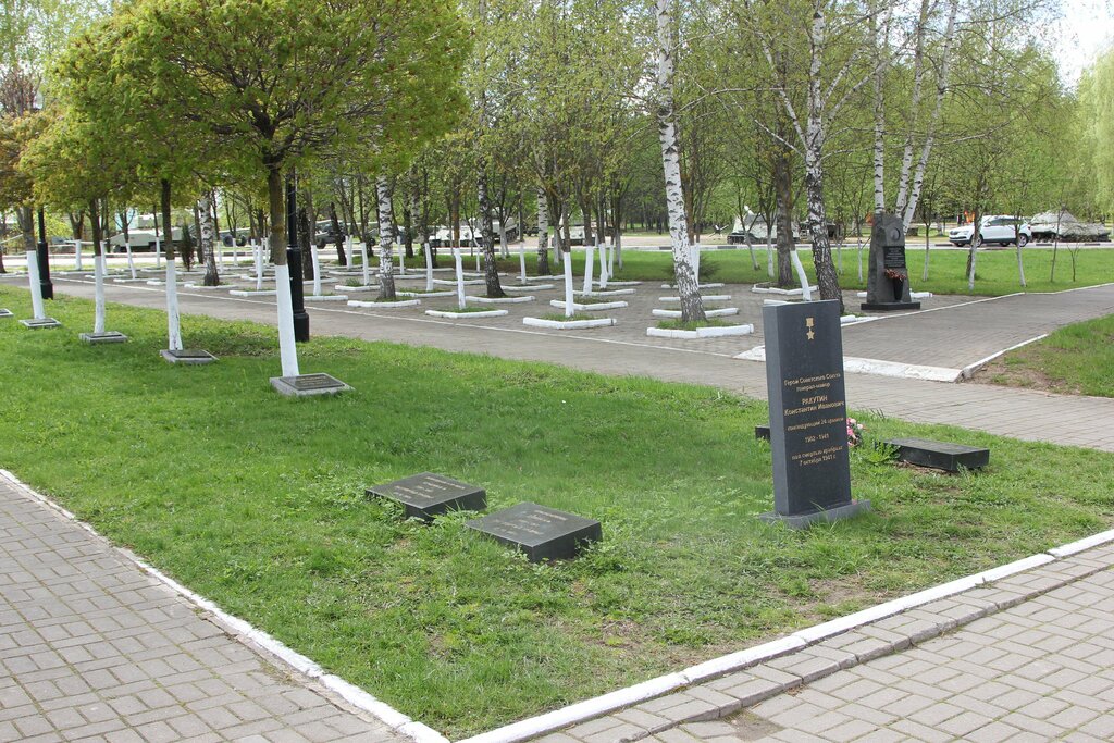Anıt, heykel Красноармеецу Михаилу Федоровичу Дёмину, Moskova ve Moskovskaya oblastı, foto