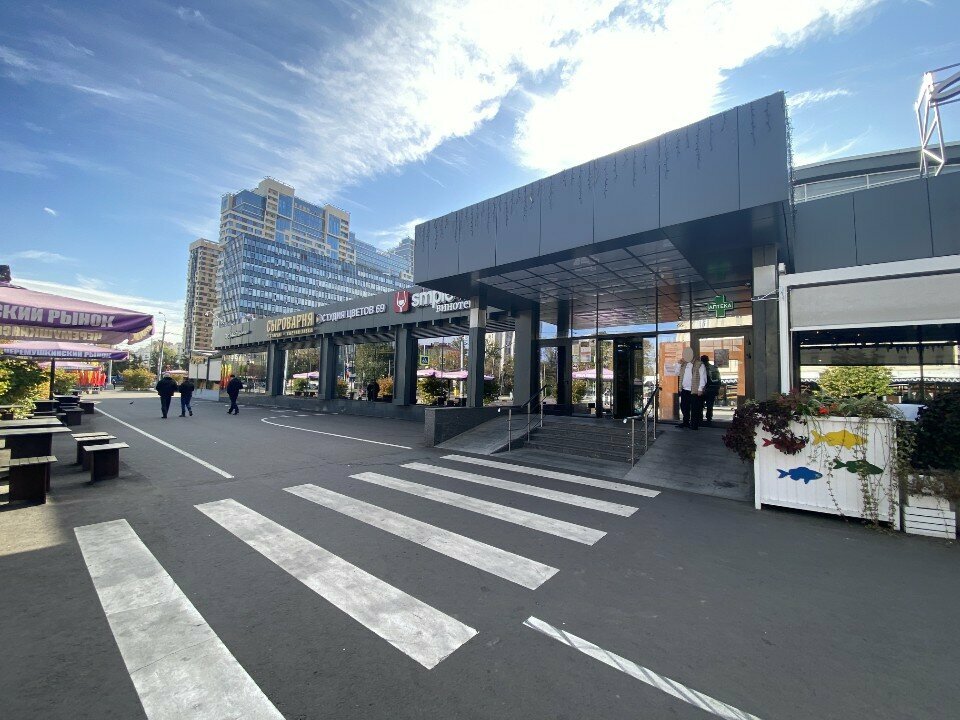 Kafe Ural pelmeshki, Moskova, foto