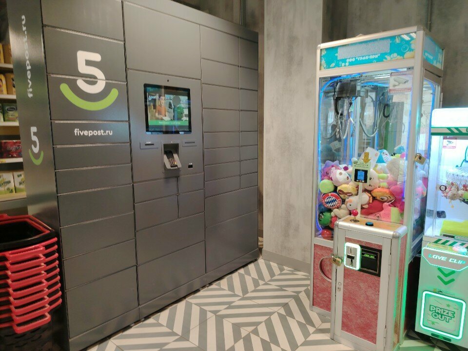 Atraksiyon Гран-при, Cheboksary, foto