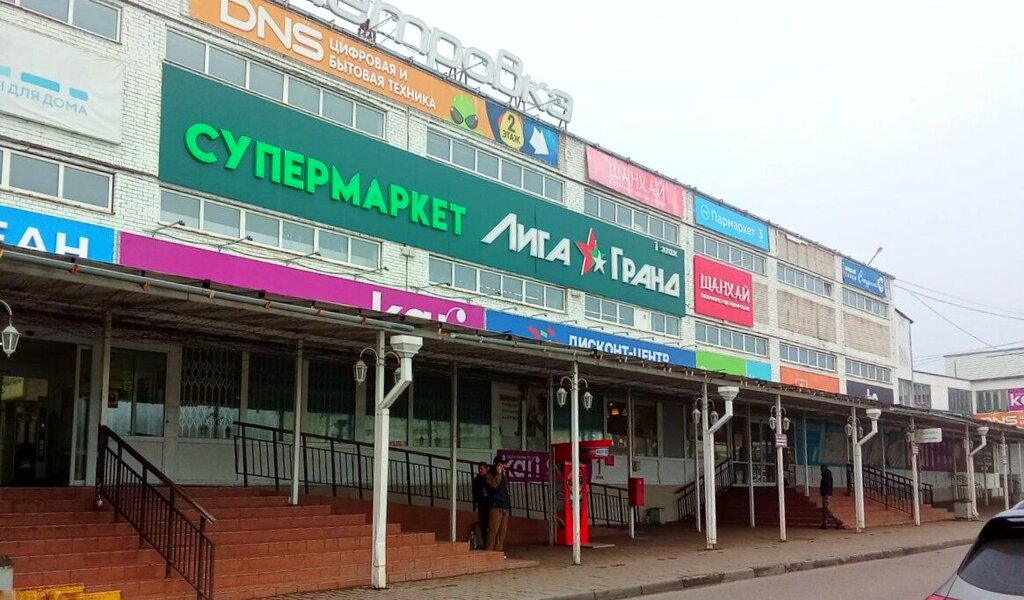 Ekmek fırını Колпаки, Kostroma, foto