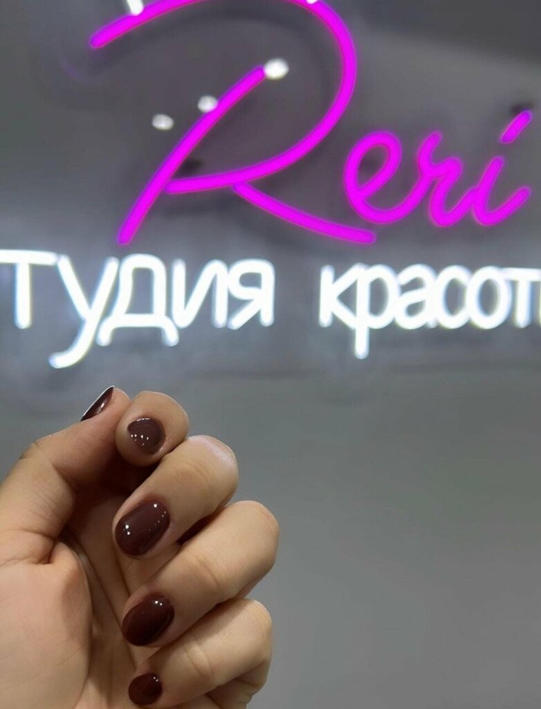 Güzellik salonu Studio ReRi, Batı Kazakistan eyaleti, foto