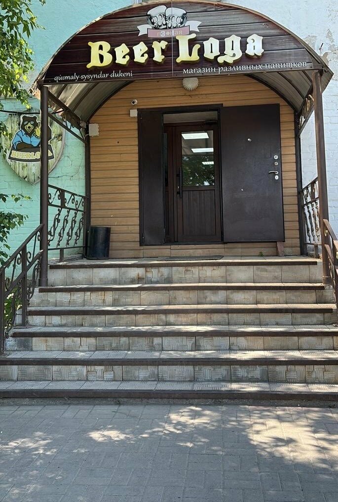 Bira dükkanı BeerLoga, Akmola eyaleti, foto