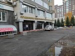 Алексеевское (Kommunisticheskaya Street No:105), yönetim ofisi  Ufa'dan