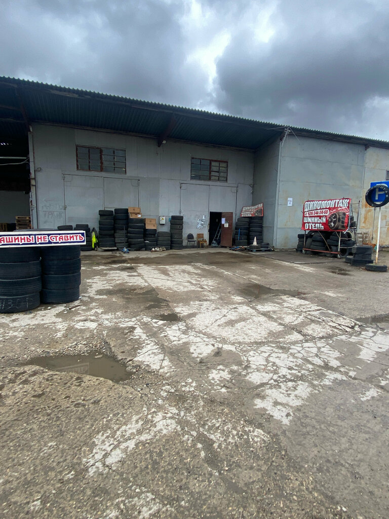 Oto lastik tamiri Шиномонтаж, Moskova, foto