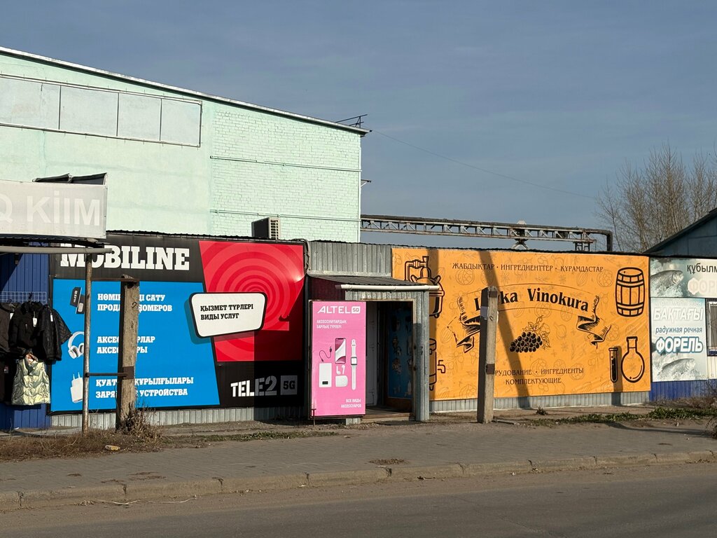 Cep telefonu ve aksesuarları satış mağazaları Mobiline Pro Max, Kostanay, foto