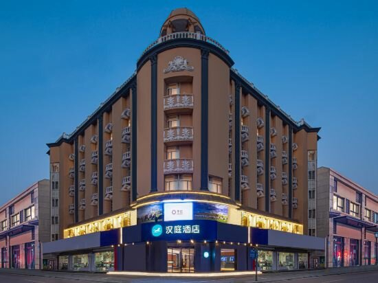 Otel Hanting Premium Hotel Lianyungang Suning Plaza, Lianyungang, foto