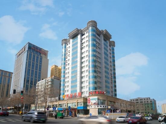 Otel Zijin Building, Urumqi, foto