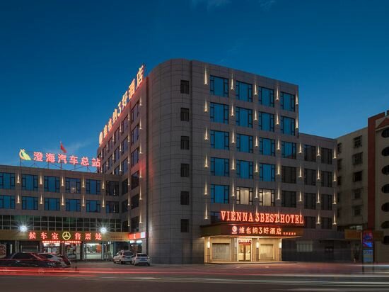 Otel Vienna 3 Best Hotel, Shantou, foto