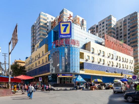 Otel 7Days Inn Lanzhou West Railway Station, Lanzhou, foto