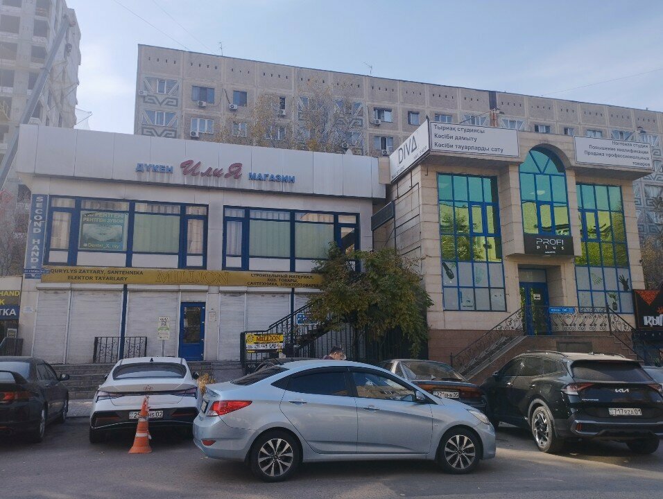 Güzellik merkezi ekipmanları Profi plus cosmetics, Almatı, foto