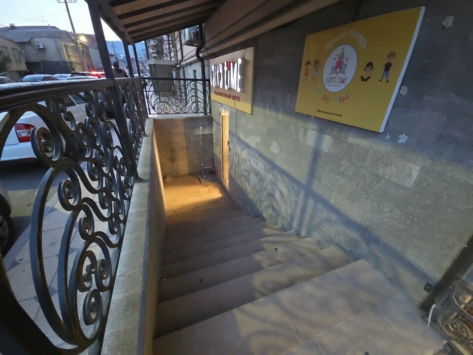 Özel ders hizmetleri Happy time, Makhachkala, foto