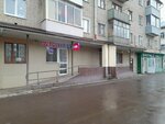Wildberries (Lezhnevskaya Street No:163), teslimat noktası  İvanovo'dan