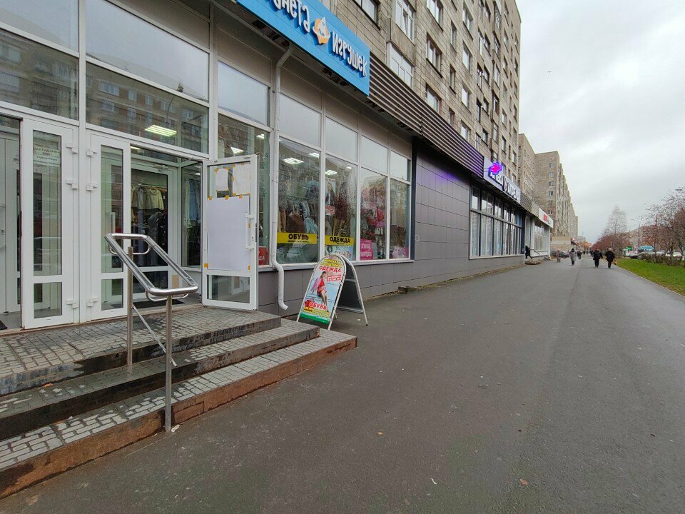 Ayakkabı mağazaları Женская одежда и обувь, Arhangelsk, foto