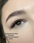 Наращивание ресниц от Софьи Петровой (prospekt Yermaka No:85/2), kaş ve kirpik salonu  Novoçerkassk'tan