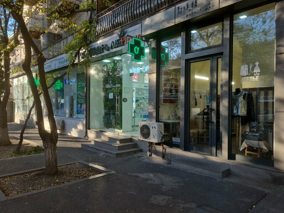Terziler Tailor, Erivan, foto