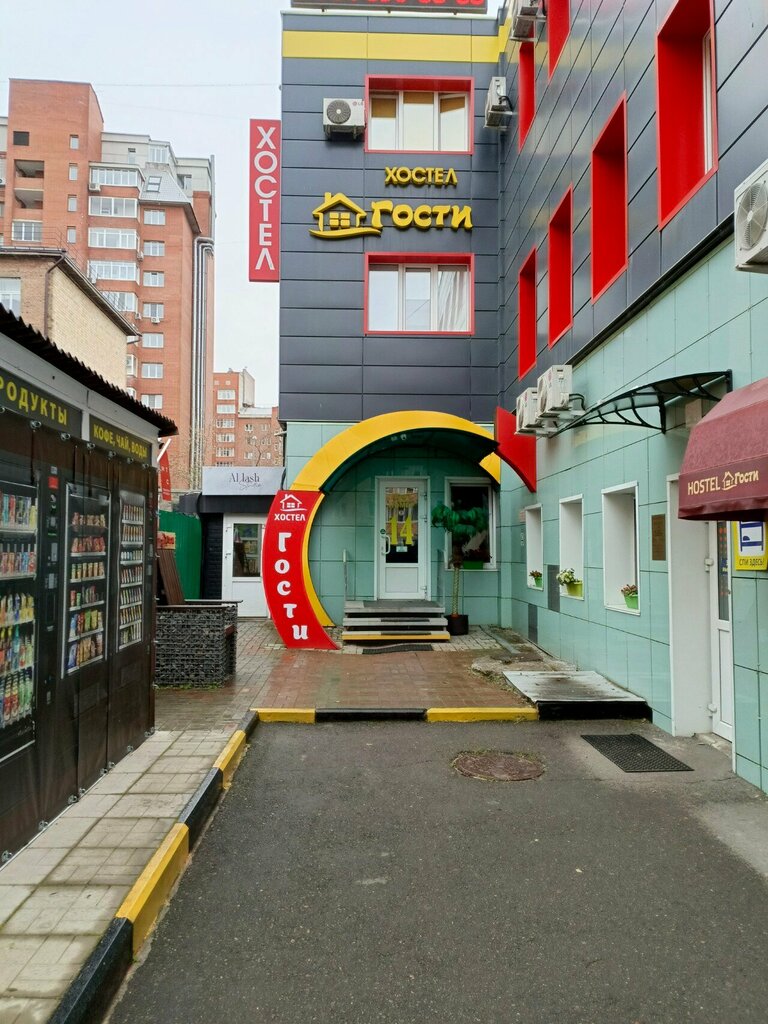 Baskı hizmetleri Krasnoyarskblankoizdat, Krasnoyarsk, foto