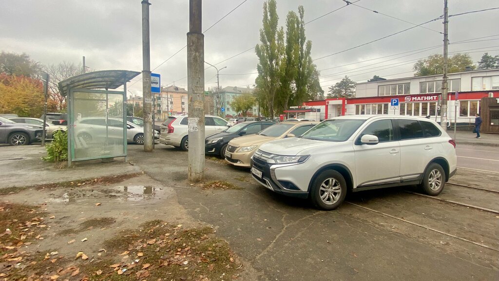 Toplu taşıma durağı Площадь Металлургов, Lipetsk, foto