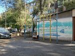 Playground (Zaqyan Street No:2B, Yerevan), oyun alanı  Erivan'dan