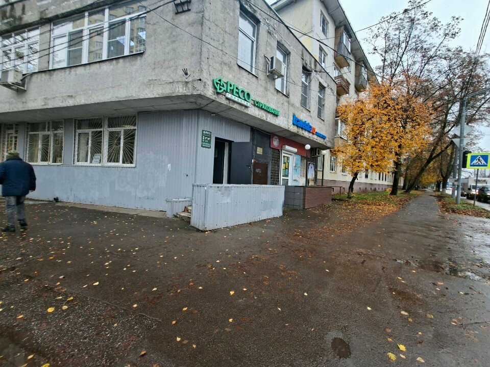 Sigorta şirketleri RESO-Garantia, Koroliov, foto