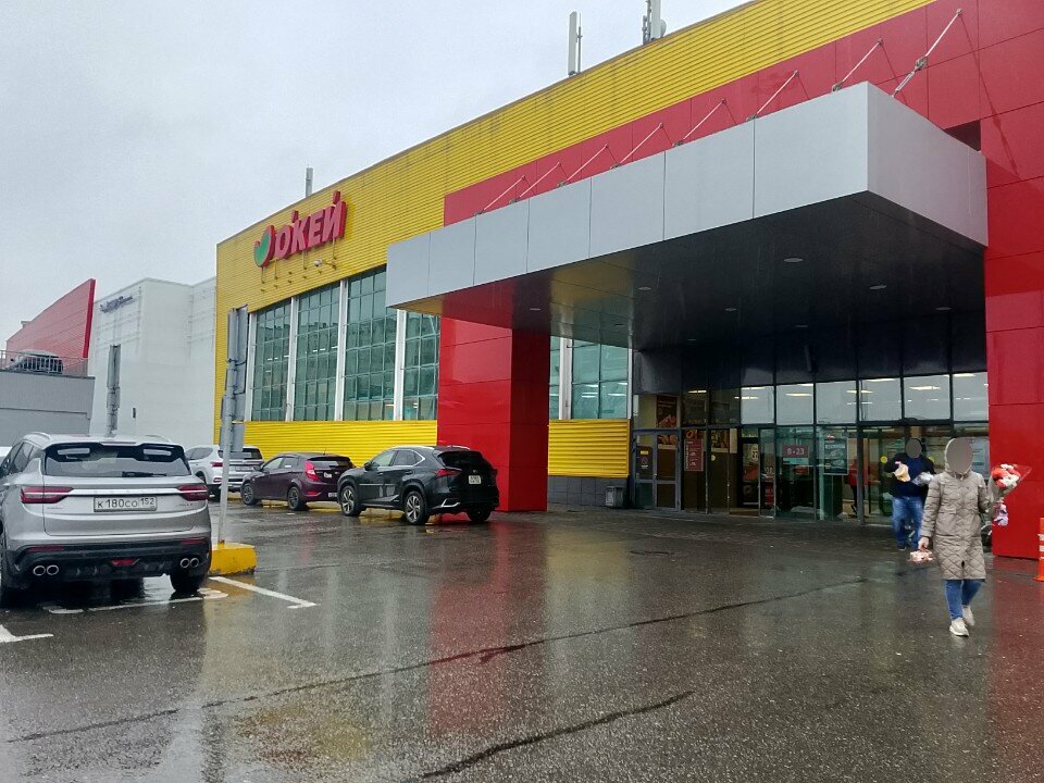 Otomobil ekspertizi Espa, Nijni Novgorod, foto