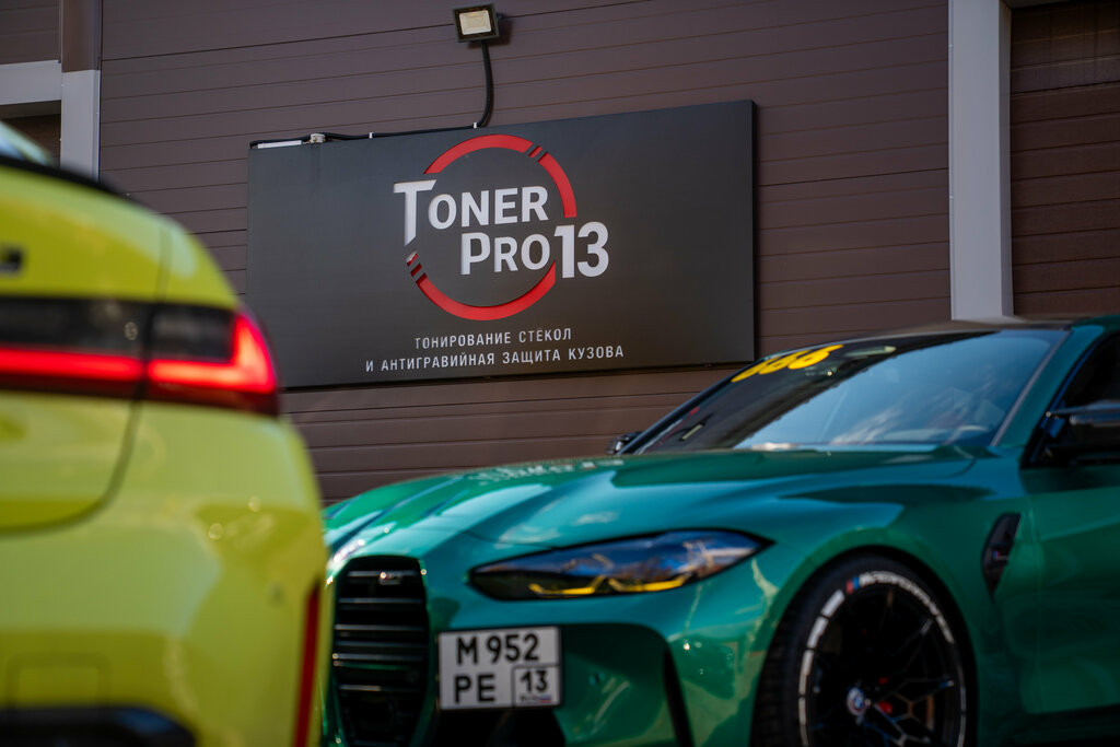 Araç camlarının renklendirilmesi TonerPro13, Saransk, foto