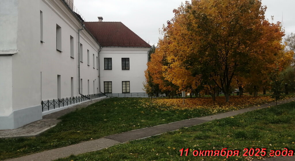 Arşivler Zonal State Archive in Orsha, Orsha, foto