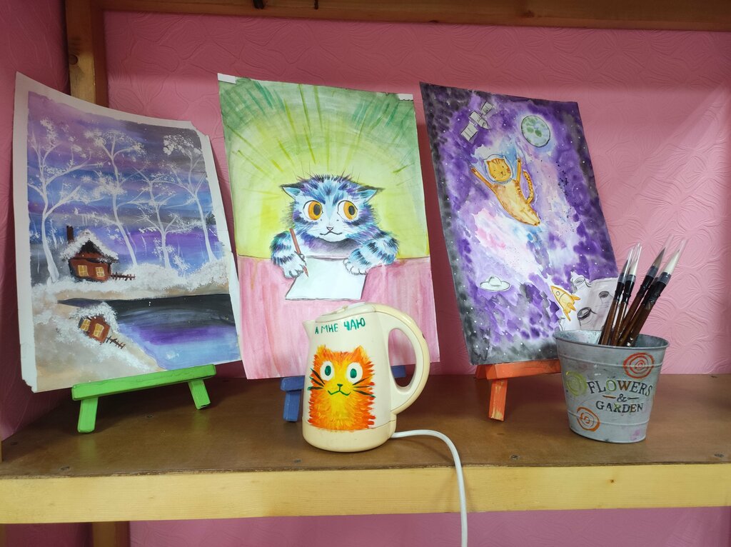 Kurs ИзоКот, Habarovsk, foto