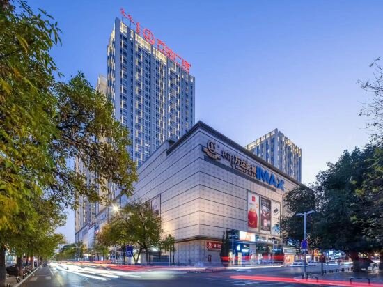 ГОСТИНИЦА BAOTOU YATU SELECT HOTEL в Баотоу, Китай от 1871 ₽ — Яндекс ...