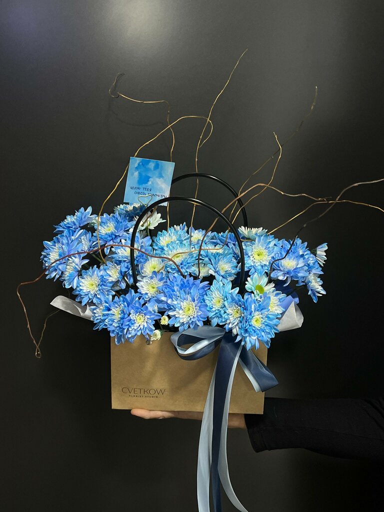 Çiçekçiler Cvetkow, Taşkent, foto