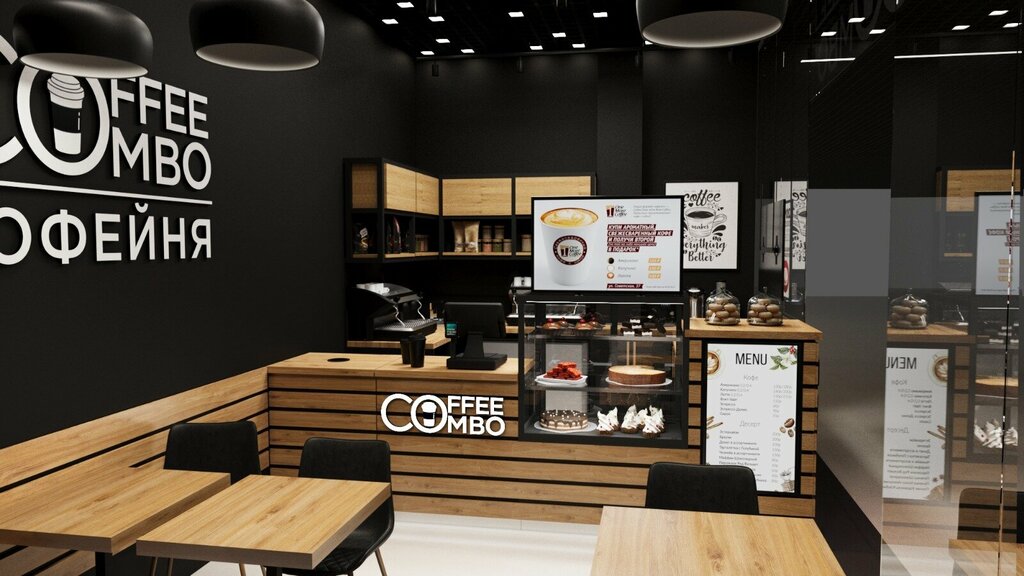 Kahve dükkanları Coffee Combo, Podolsk, foto