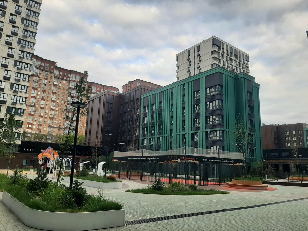 Market Фасоль, Rostov‑na‑Donu, foto