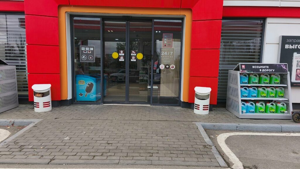 Çiçekçiler Своя роза, Volgograd, foto