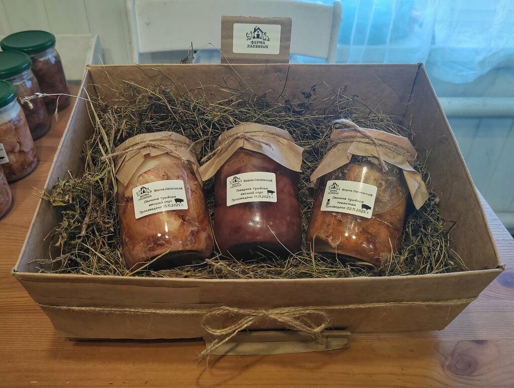 Tarım firmaları Ферма Лапиных, Lipetskaya oblastı, foto