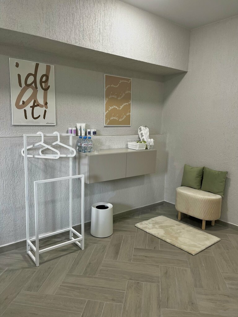 Epilasyon Идеалити, Novorossiysk, foto