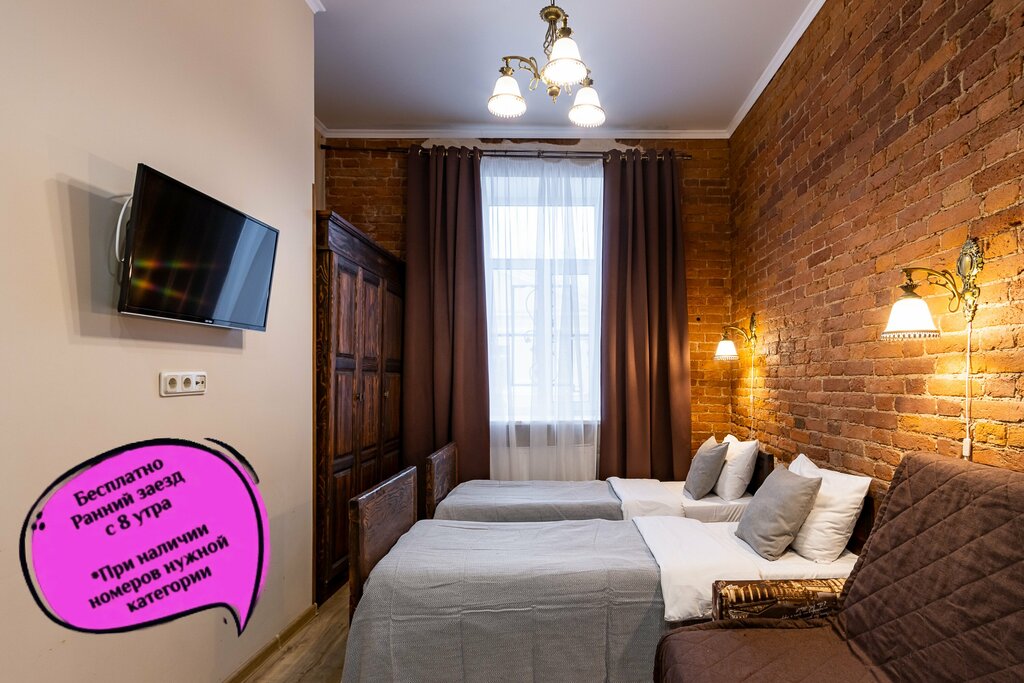 Otel Nomera V Strelne, Saint‑Petersburg, foto