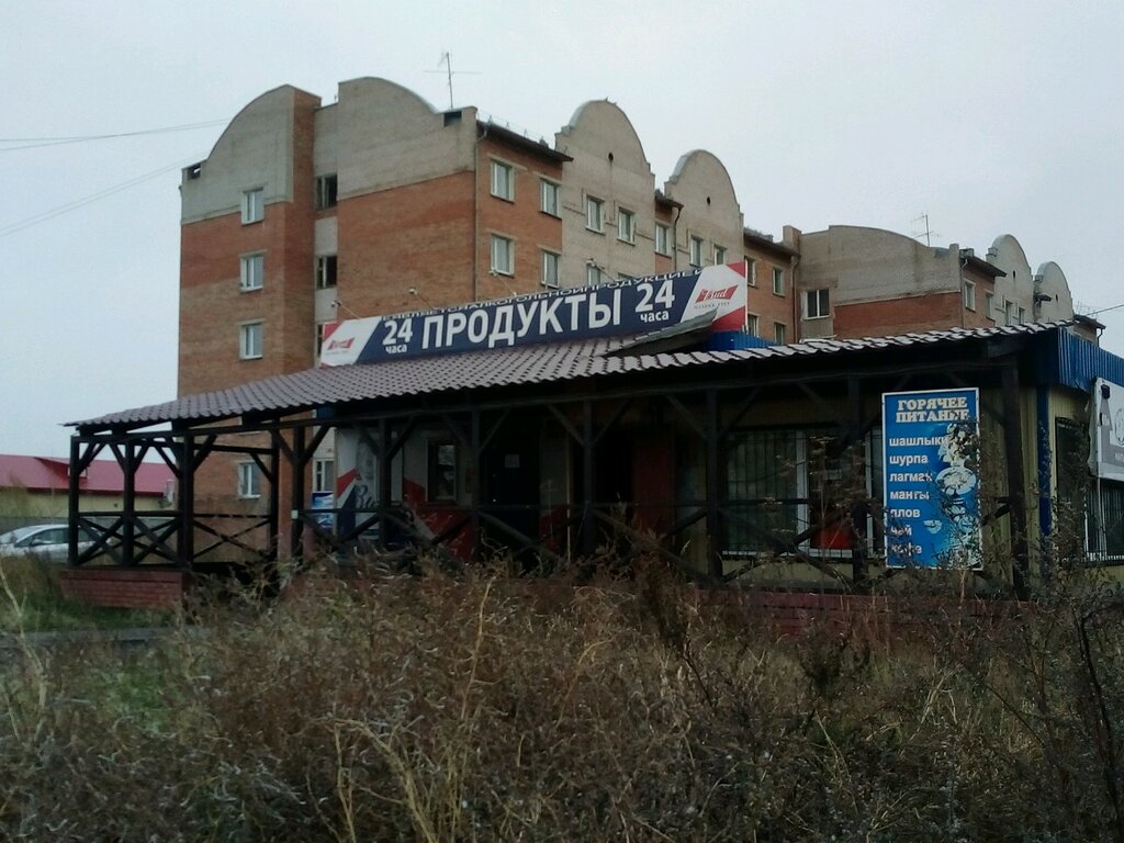 Fast food Чайхана № 1, Omsk, foto