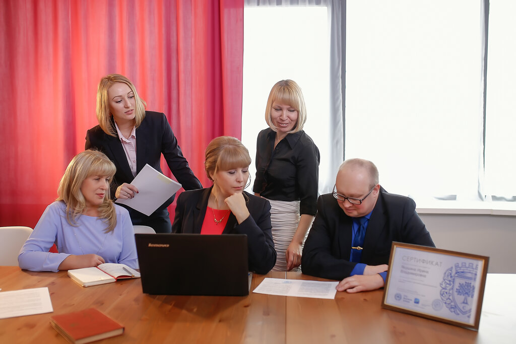 Muhasebeciler Aktiv Delovykh Idei, Yekaterinburg, foto