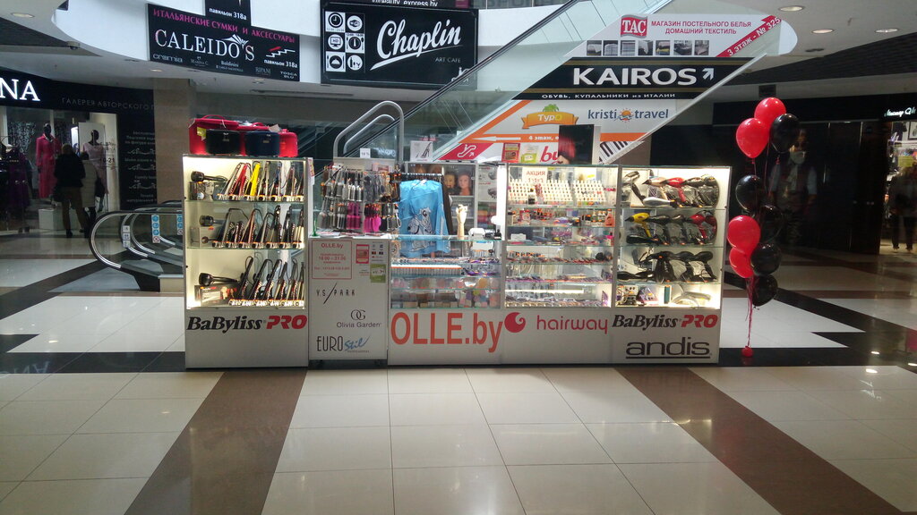 Güzellik merkezi ekipmanları Olle.by, Minsk, foto