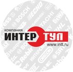 Intertool (Industrialnaya ulitsa No:9А), elektrik ve benzinle çalışan aletler  Habarovsk'tan