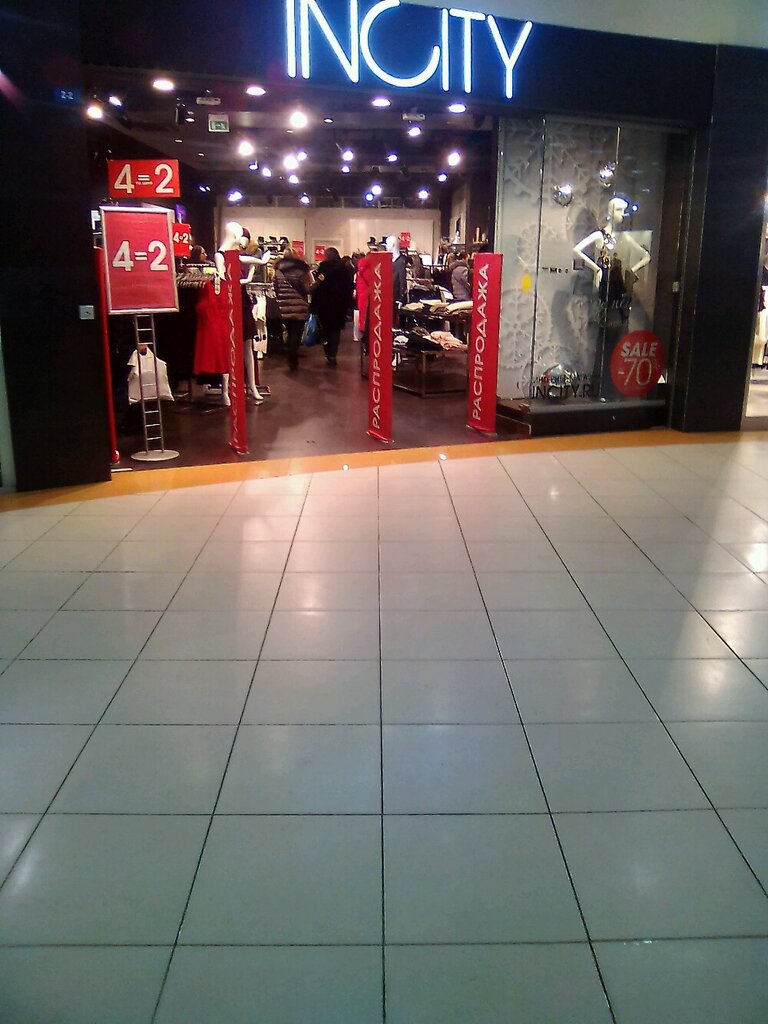 Giyim mağazası Incity, Saint‑Petersburg, foto